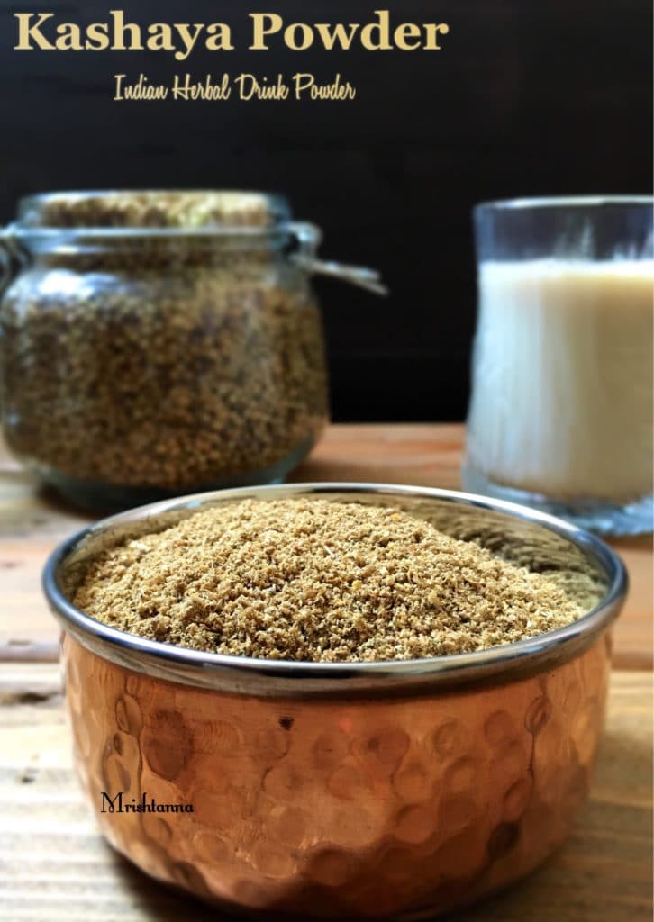 Kashaya Powder | Kashaya Recipe • Simple Sumptuous Cooking