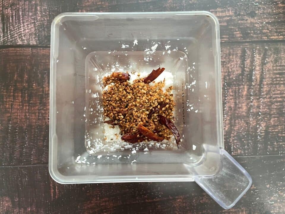 Gassi Recipe • Simple Sumptuous Cooking